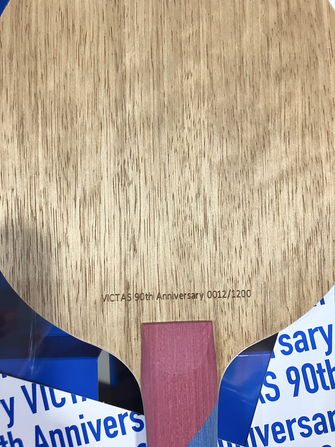 レア品 丹羽孝希 ウッド 90thモデル【VICTAS-卓球ラケット】 - 匠-select- 厳選された商品と出会える卓球用品通販サイト